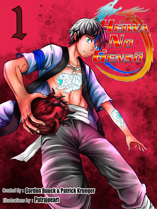 Heiwa no Gensō - NamiComi